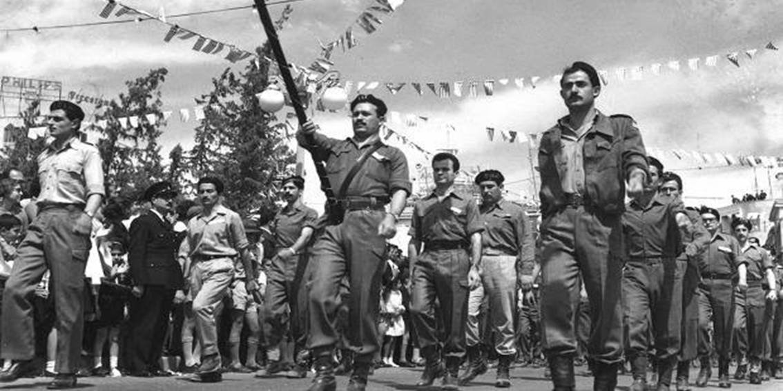 Cyprus National Day (EOKA Day) - Cyprus Tourist Guide